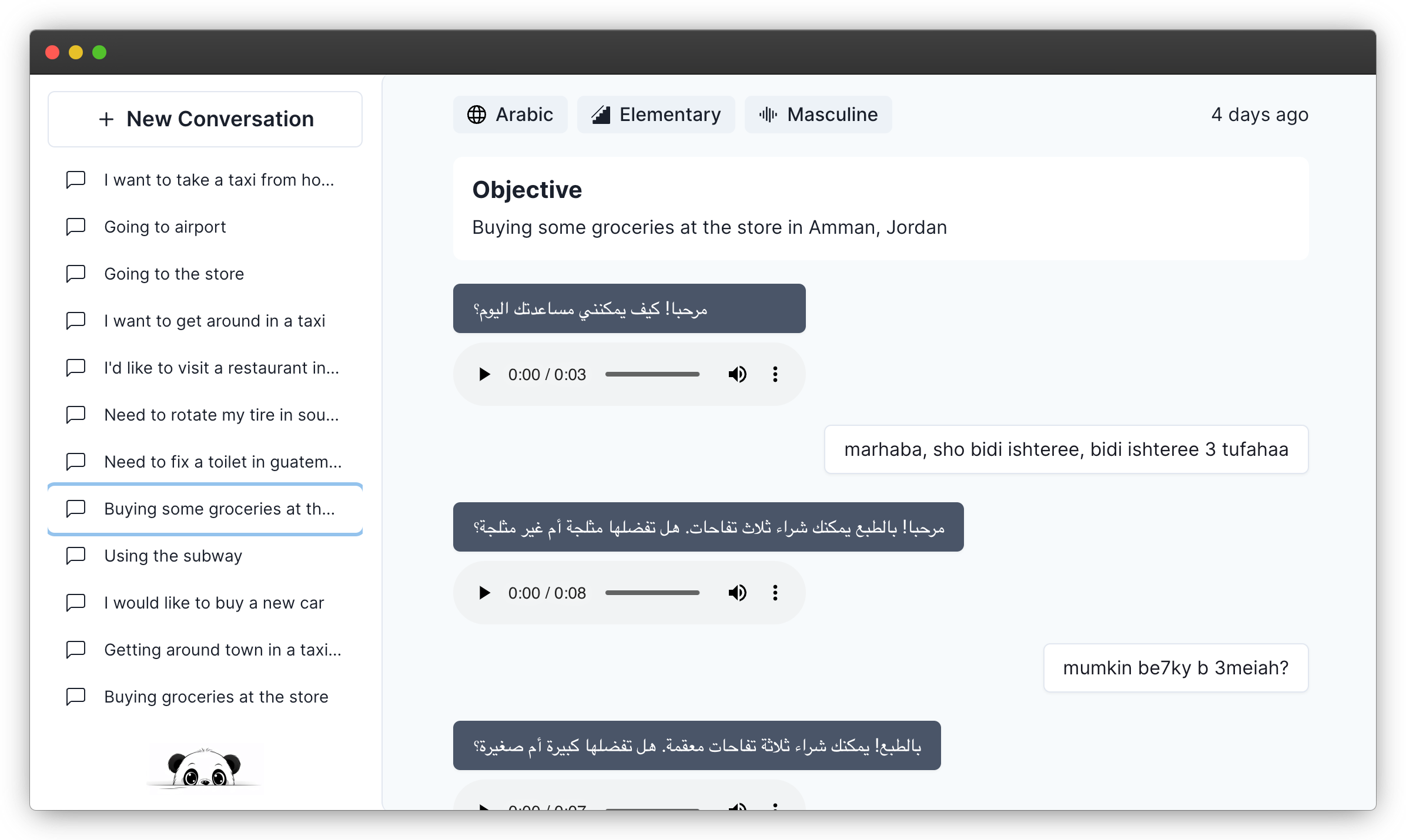 PandaTalk | The Language Sparring Partner